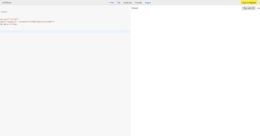 JS Bin : un éditeur de code open source et collaboratif