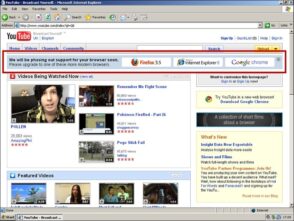 Comment des ingénieurs de YouTube ont tué Internet Explorer 6 en 2009