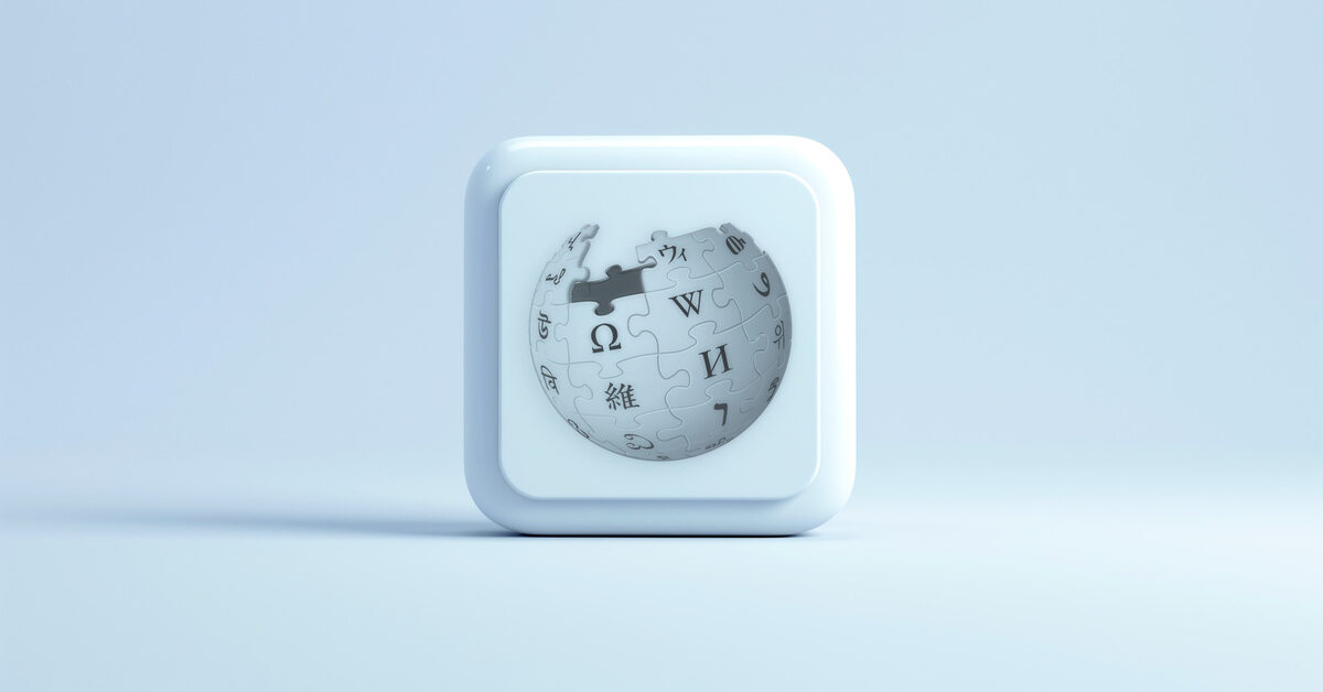 Quiz : Wikipédia fête ses 25 ans, connaissez-vous bien l’encyclopédie ...