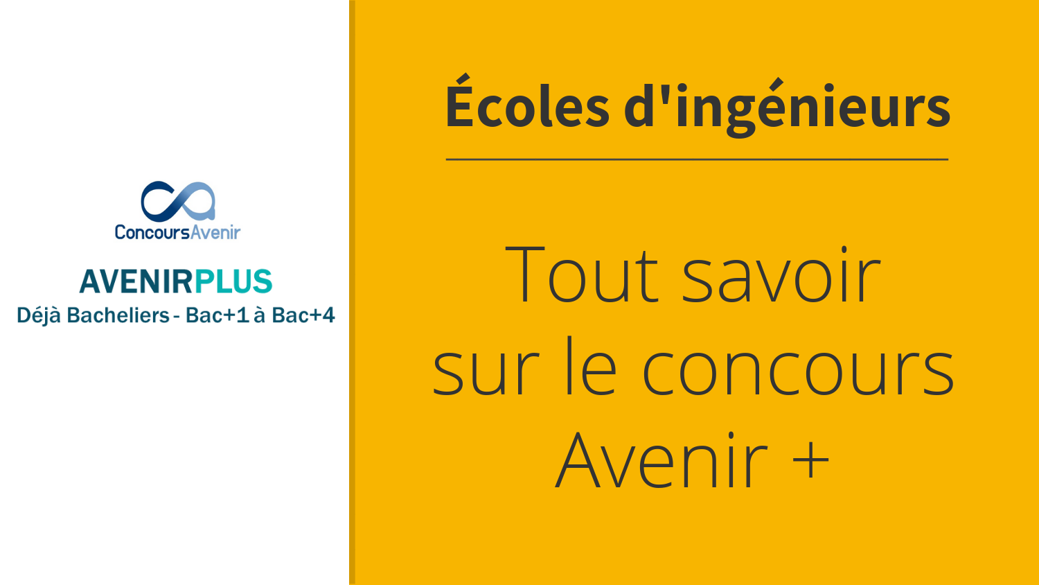Concours AvenirPlus 2026 : le guide complet